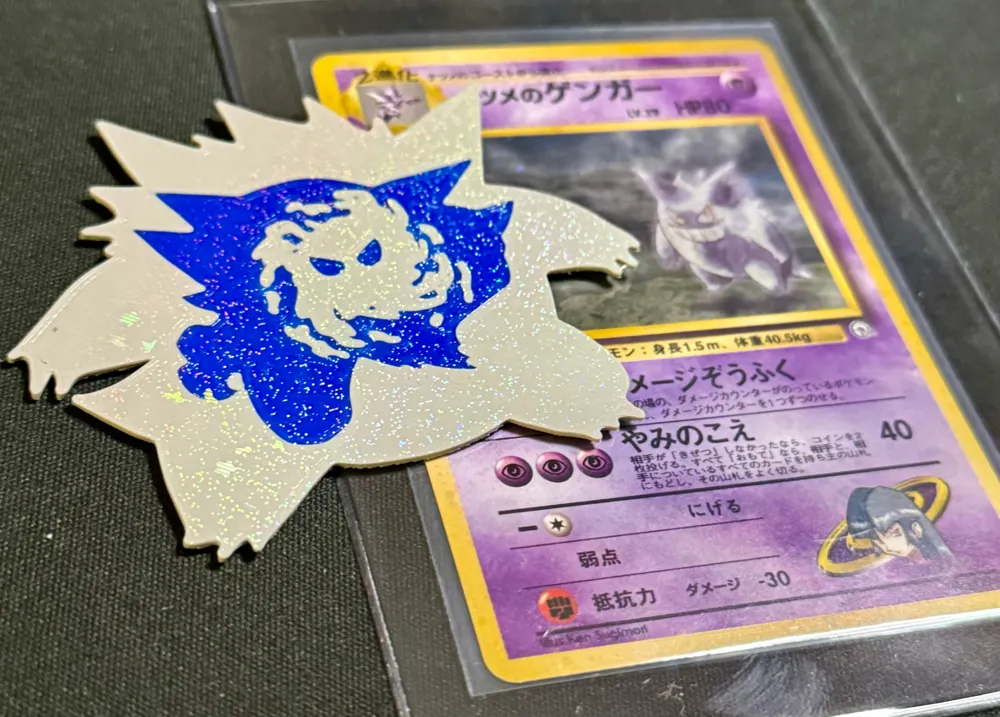 Pokemon Gengar Evolution 2D Art by ARNZI - MakerWorld