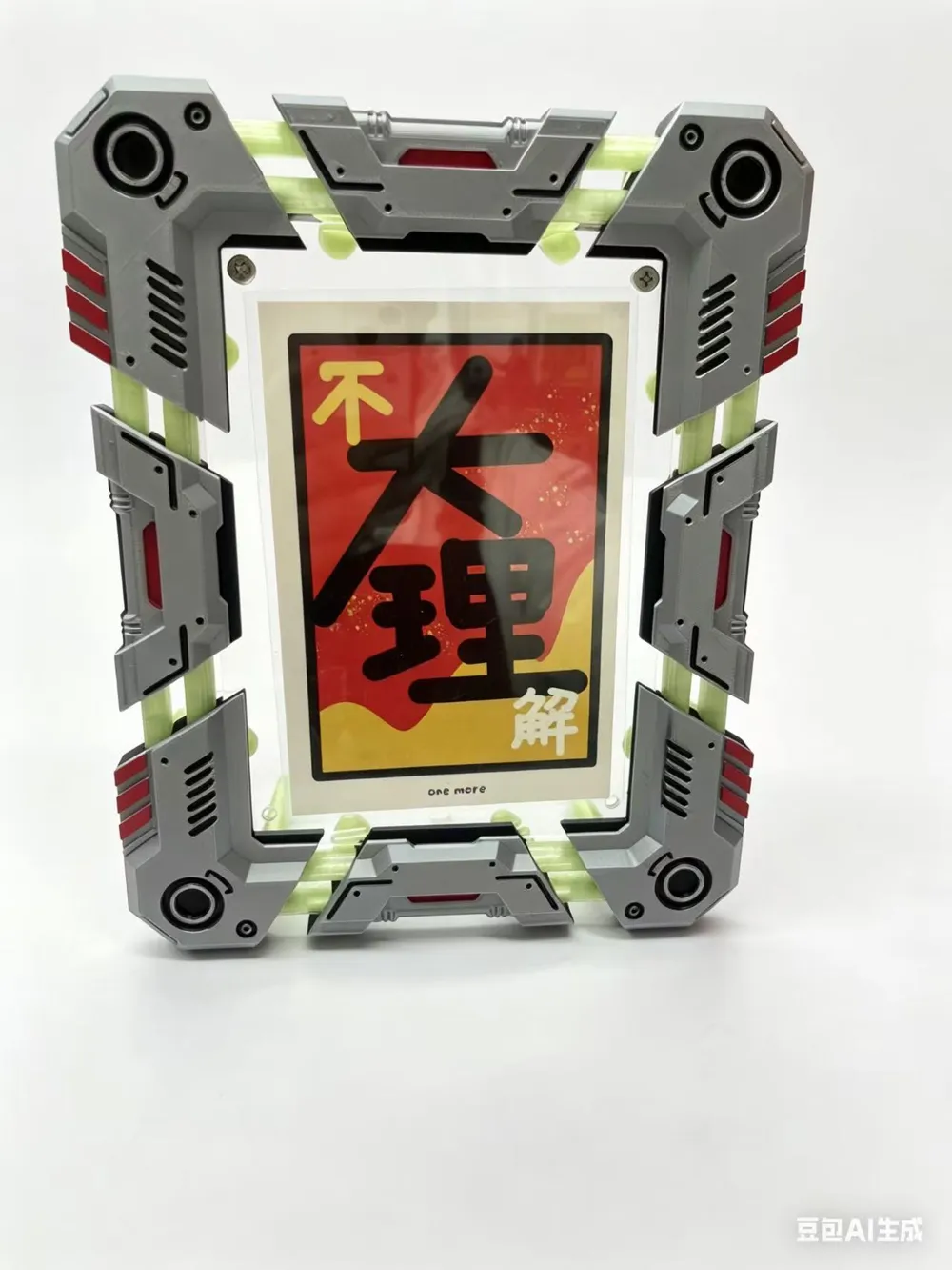 Adaptive Mech-Style Photo Frame (Infinitely Expandable) - Free 3D Print ...