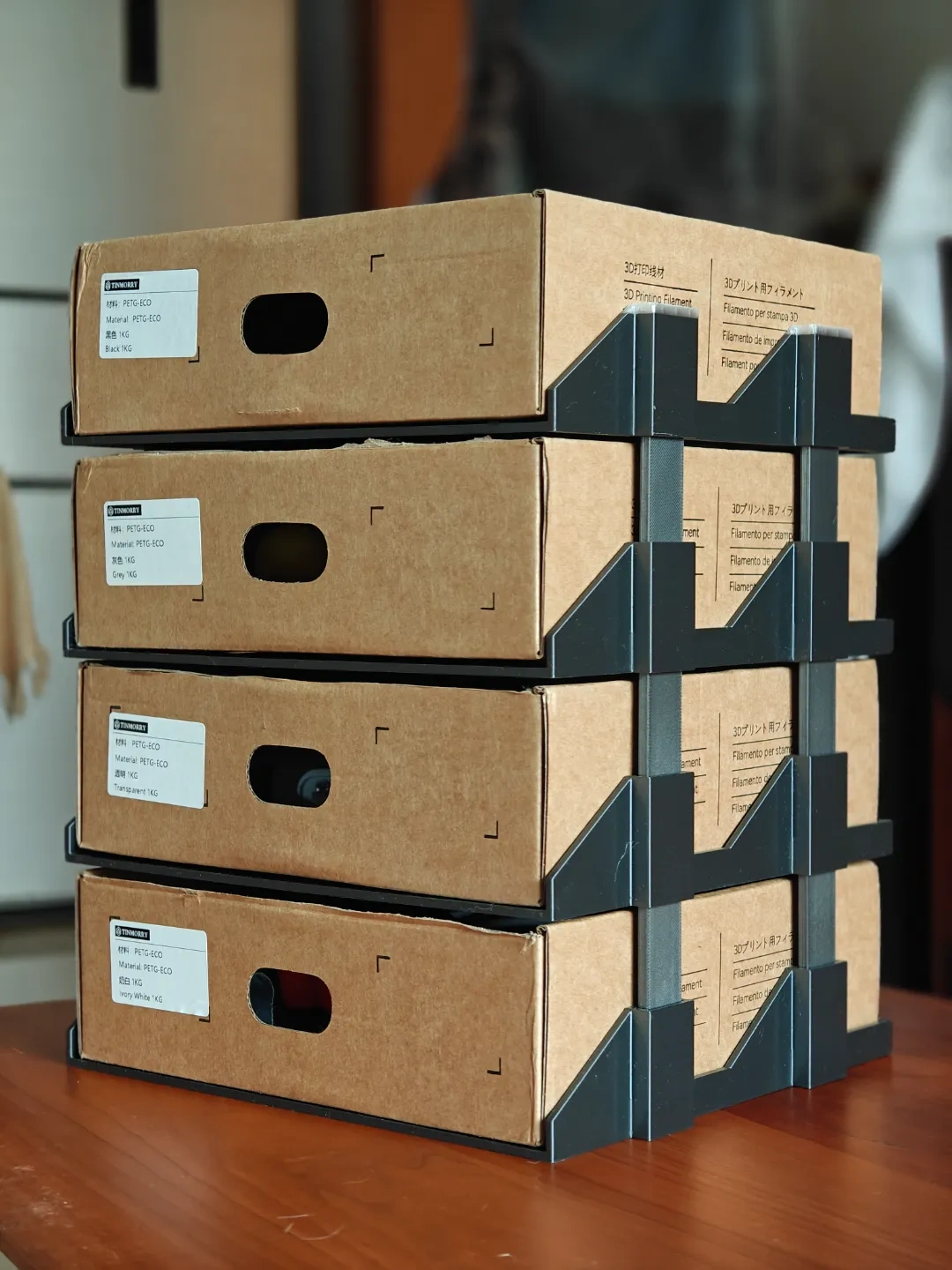 Filament Box Drawer Organizer by damon MakerWorld: Download Free 3D Models