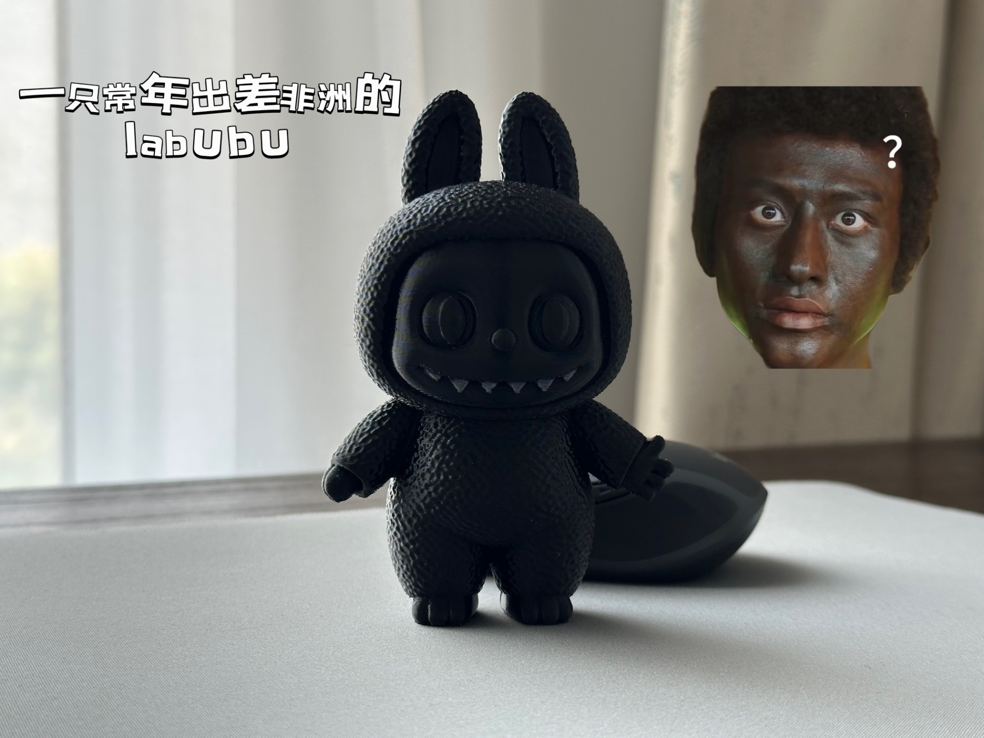 Africa Limited Edition labubu African Fabric by Angus162 MakerWorld ...