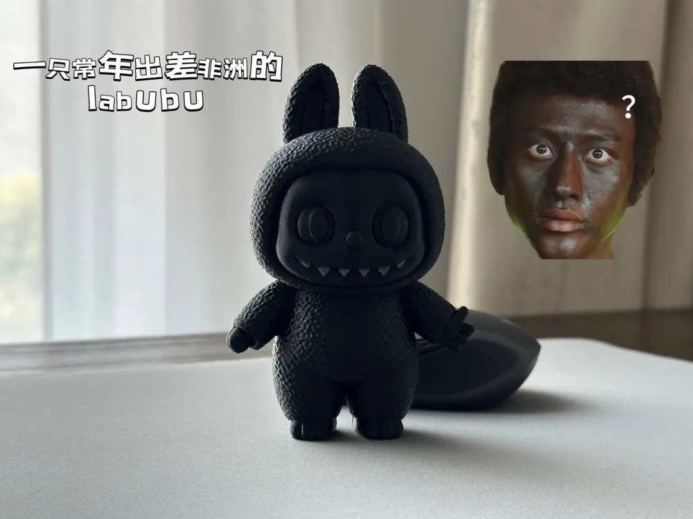 Africa Limited Edition labubu African Fabric by Angus162 MakerWorld ...