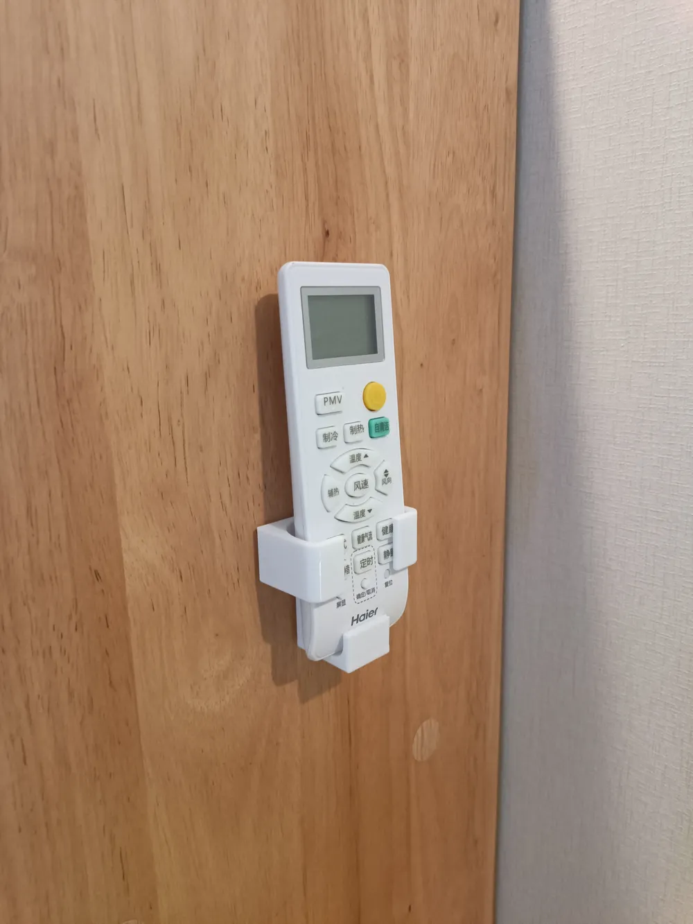 Remote control holder, wall-mounted marvel, never fear losing your ...