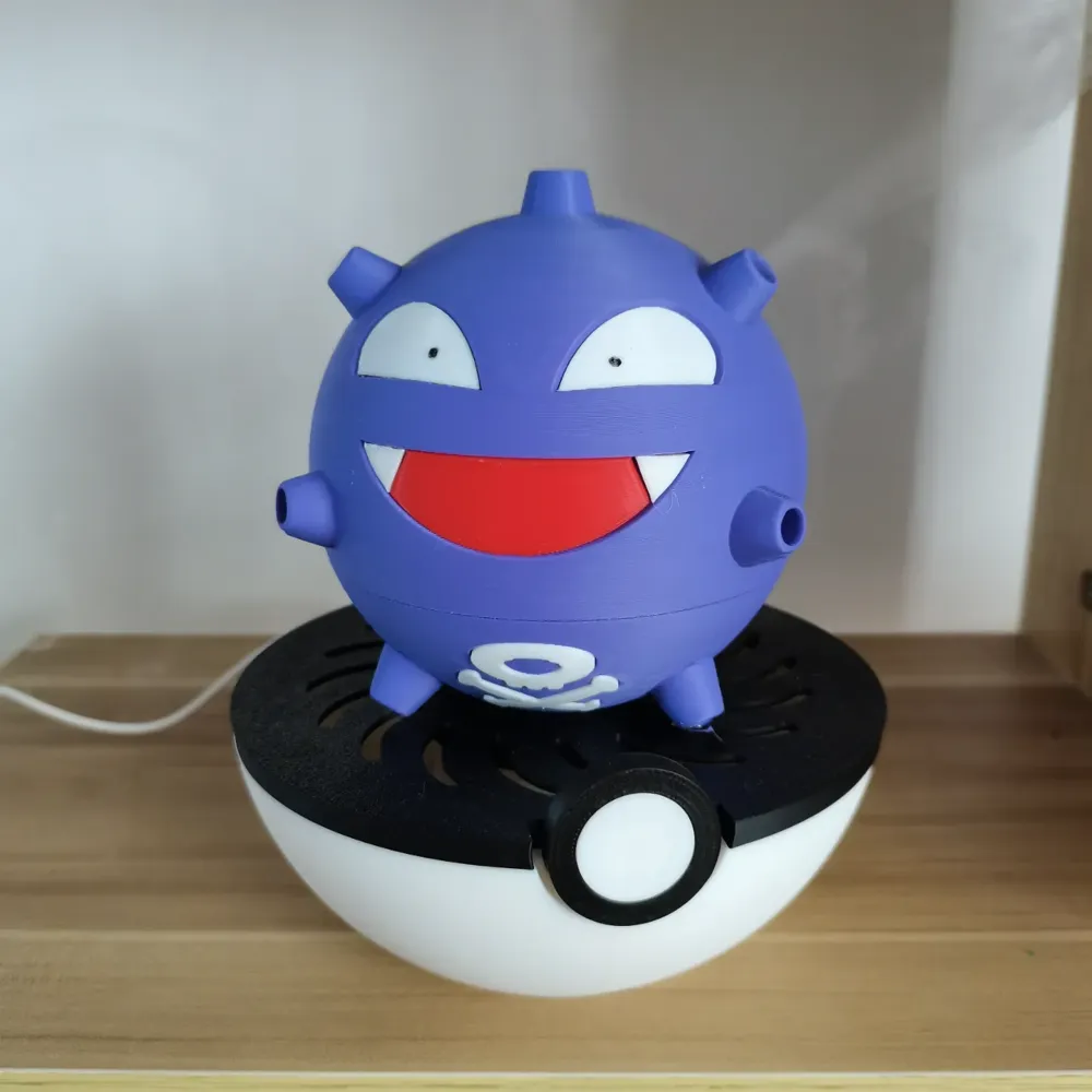 Pokemon Koffing Humidifier Atomizer by 发明狂徒林林七 MakerWorld: Download ...