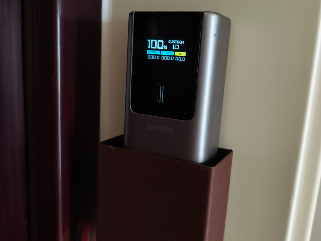 Door-mounted power bank holder and storage box, smart peephole power ...