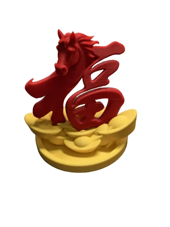 "Fortune Ingots Carrying Blessings" — Immediate Good Fortune Supported ...