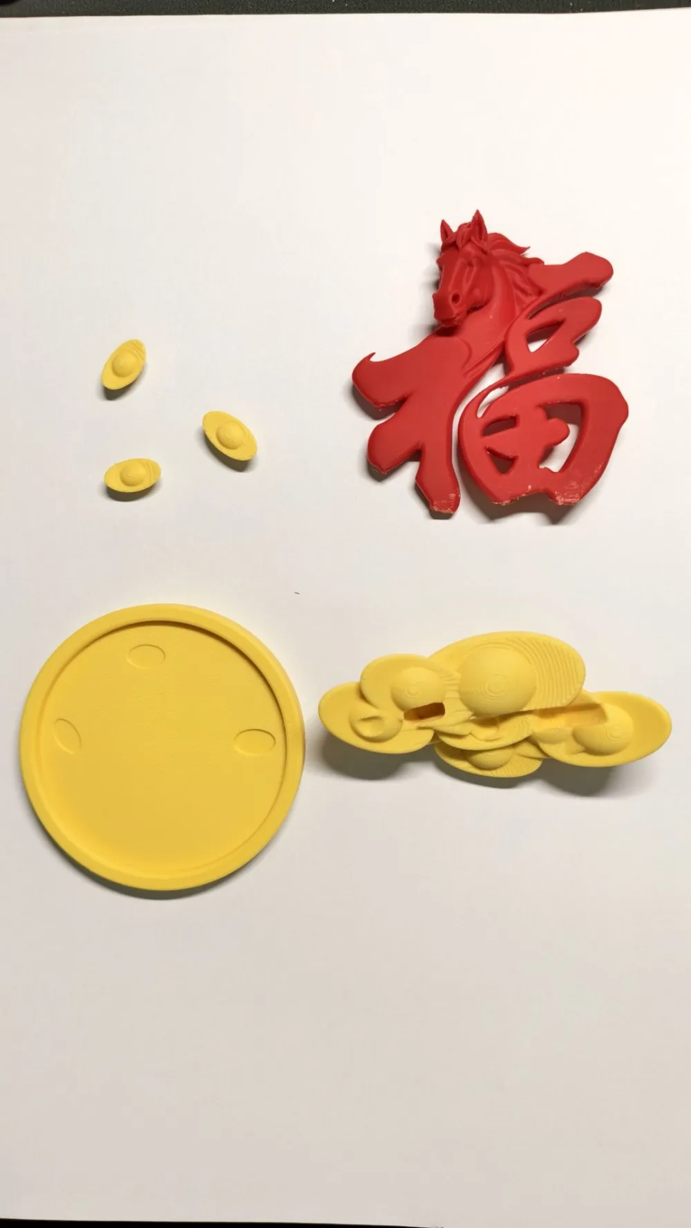 "Fortune Ingots Carrying Blessings" — Immediate Good Fortune Supported ...