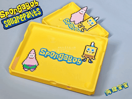 Pixel Art! SpongeBob SquarePants Tray Organizer | Patrick Star is here ...