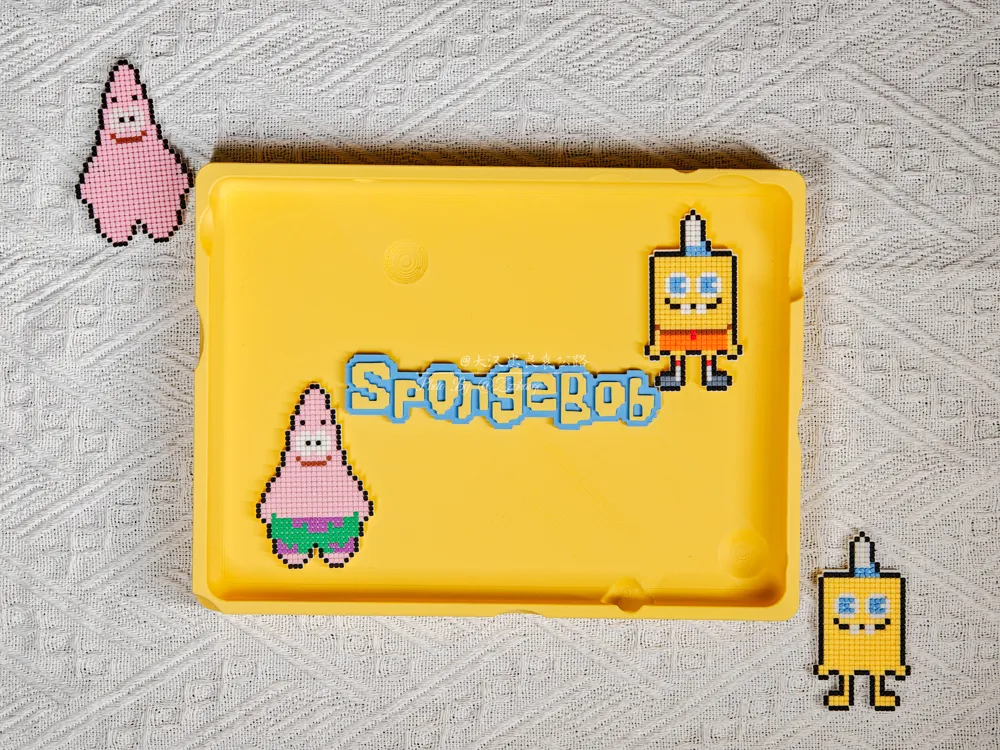 Pixel Art! SpongeBob SquarePants Tray Organizer | Patrick Star is here ...