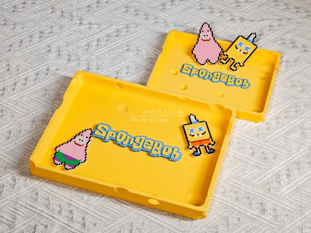 Pixel Art! SpongeBob SquarePants Tray Organizer | Patrick Star is here ...