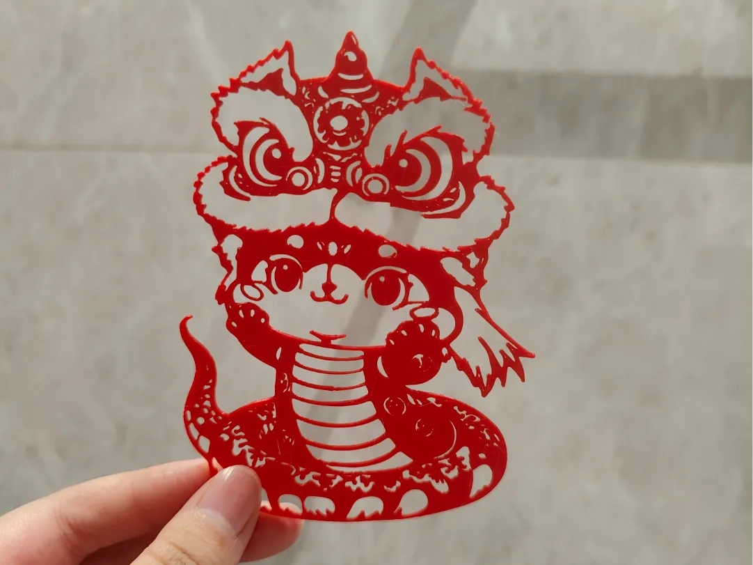 Paper-cut Window Decoration - Awakening Lion and Spirit Serpent by 贾维斯 ...