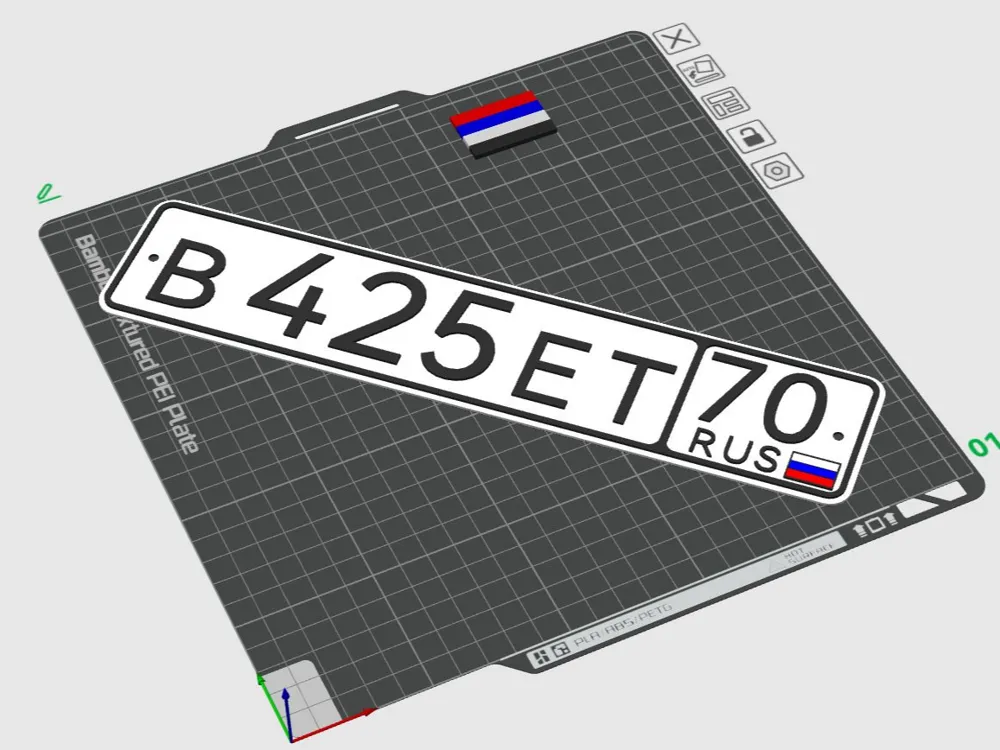 Russian License Plate by user_628483177 - MakerWorld