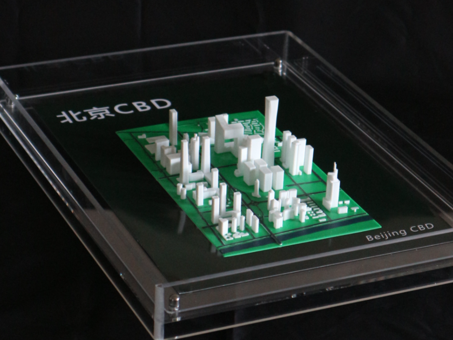 Beijing CBD Model by 3DPrint@Studio MakerWorld: Download Free 3D Models