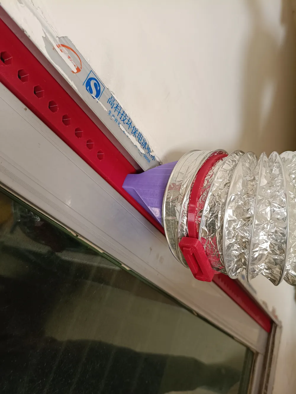 Window exhaust vent for 100mm and 50mm inner diameter exhaust ducts ...