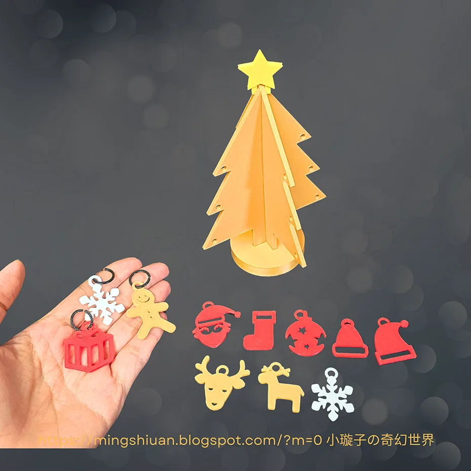Christmas Tree -Decorations after Cleaned Filament - Free 3D Print ...