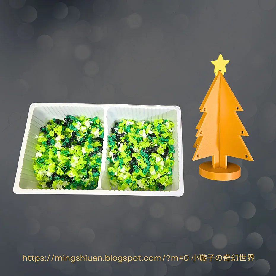Christmas Tree -Decorations after Cleaned Filament - Free 3D Print ...