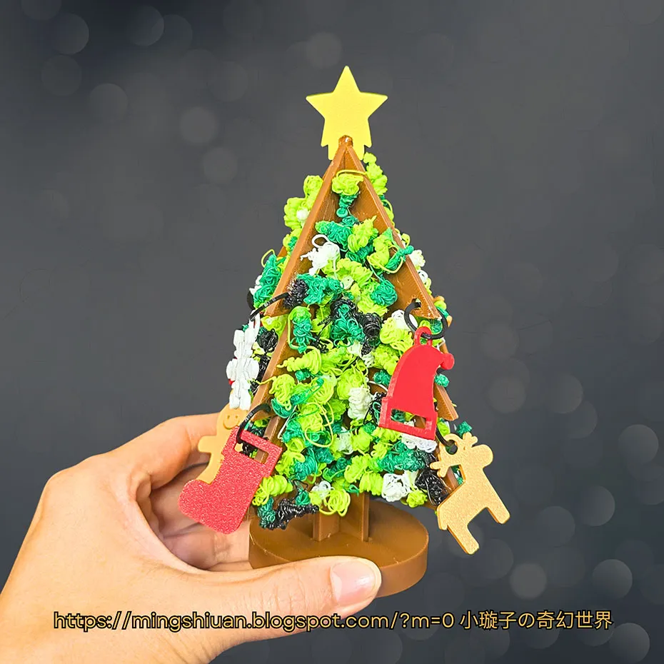 Christmas Tree -Decorations after Cleaned Filament - Free 3D Print ...