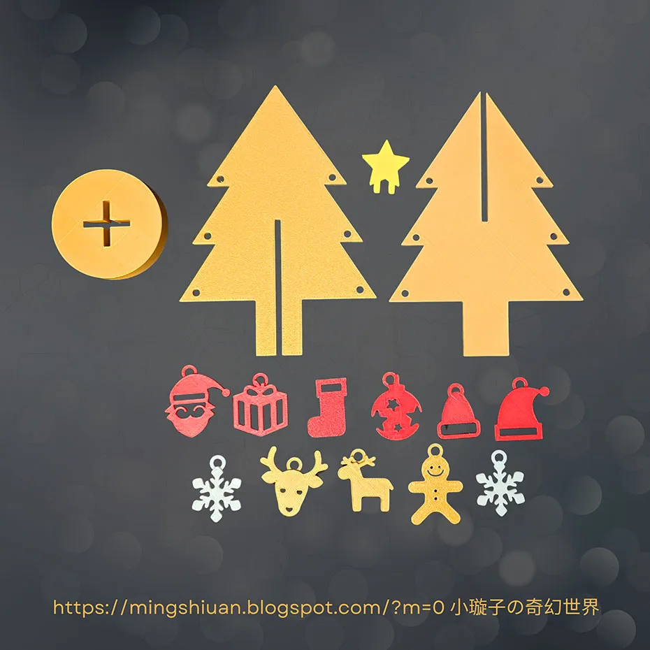 Christmas Tree -Decorations after Cleaned Filament - Free 3D Print ...