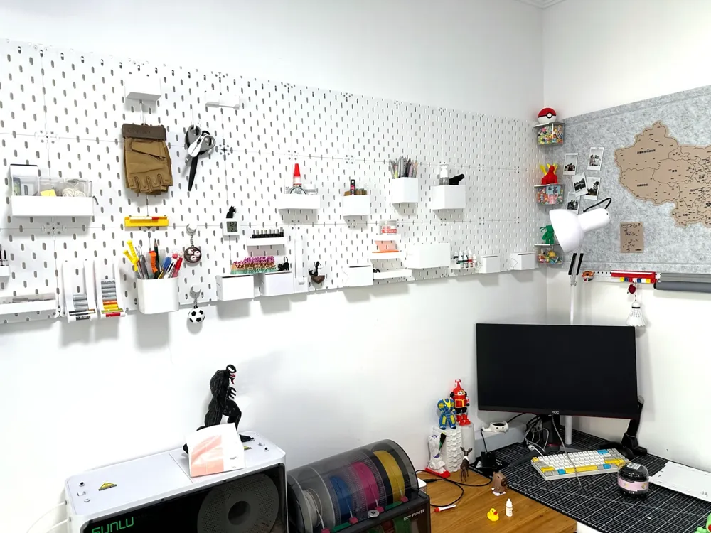 IKEA Skadis pegboard - Free 3D Print Model - MakerWorld