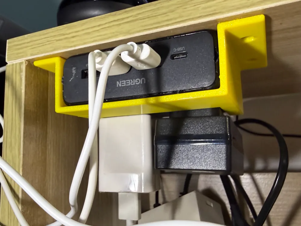 Under-desk inverted mounting bracket for UGREEN S6 Charging Cube ...
