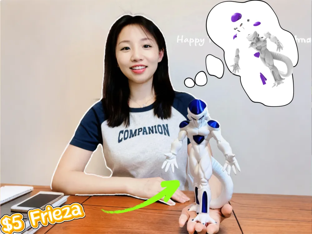 Dragon Ball—Frieza - Free 3D Print Model - MakerWorld