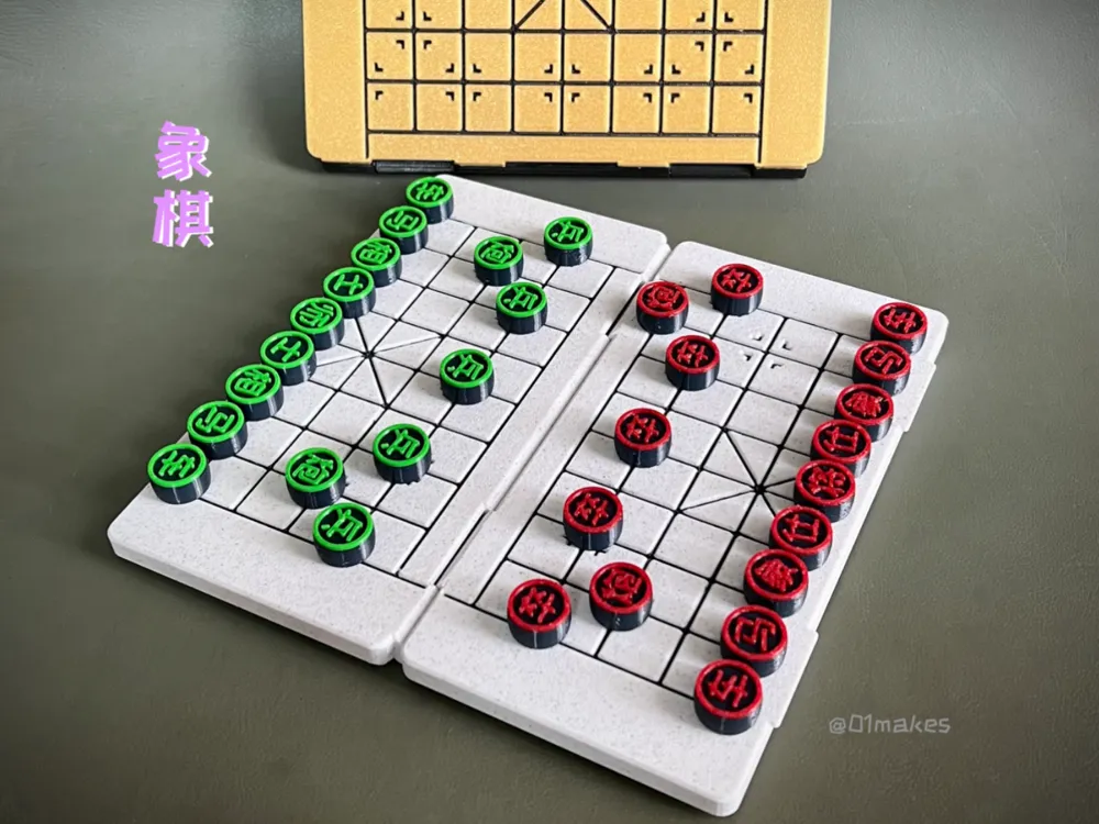 象棋 Xiangqi Chinese Chess Board Game by 01makes - MakerWorld
