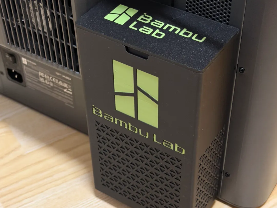 Bambu Lab X2D / P2S Filament Waste Bin - Free 3D Print Model - MakerWorld