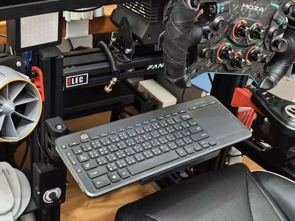 Support de clavier rotatif pour profilé en aluminium de simulateur de ...