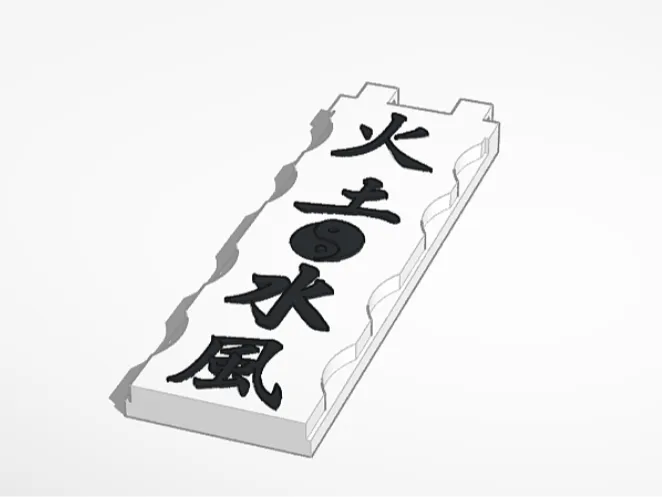 Japanese Sign (Elements) - Free 3D Print Model - MakerWorld