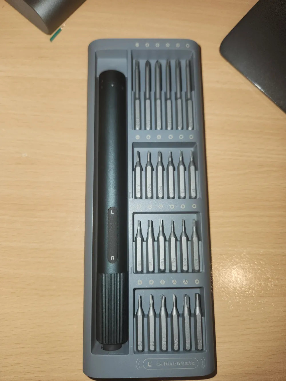 Gridfinity Xiaomi precision screwdriver bit bin Remixed by Jufy111 - MakerWorld