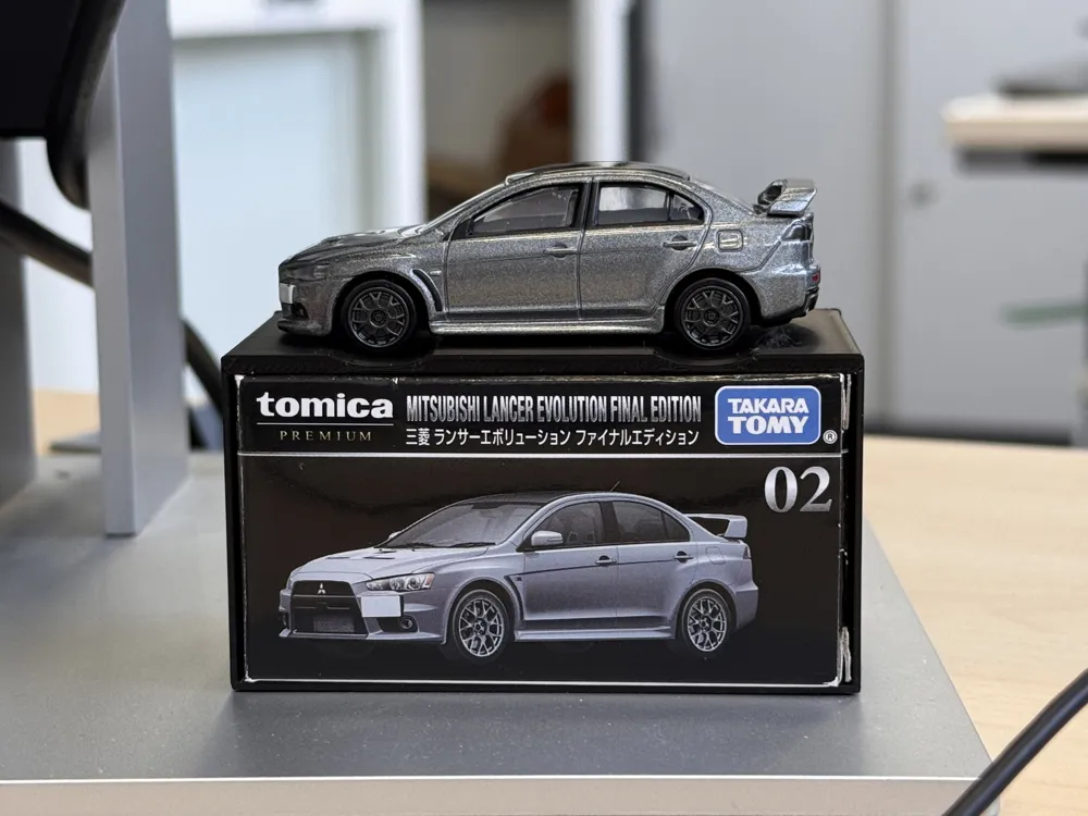 Tomica Premium Car Display Stand Remixed by Julz MakerWorld: Download ...