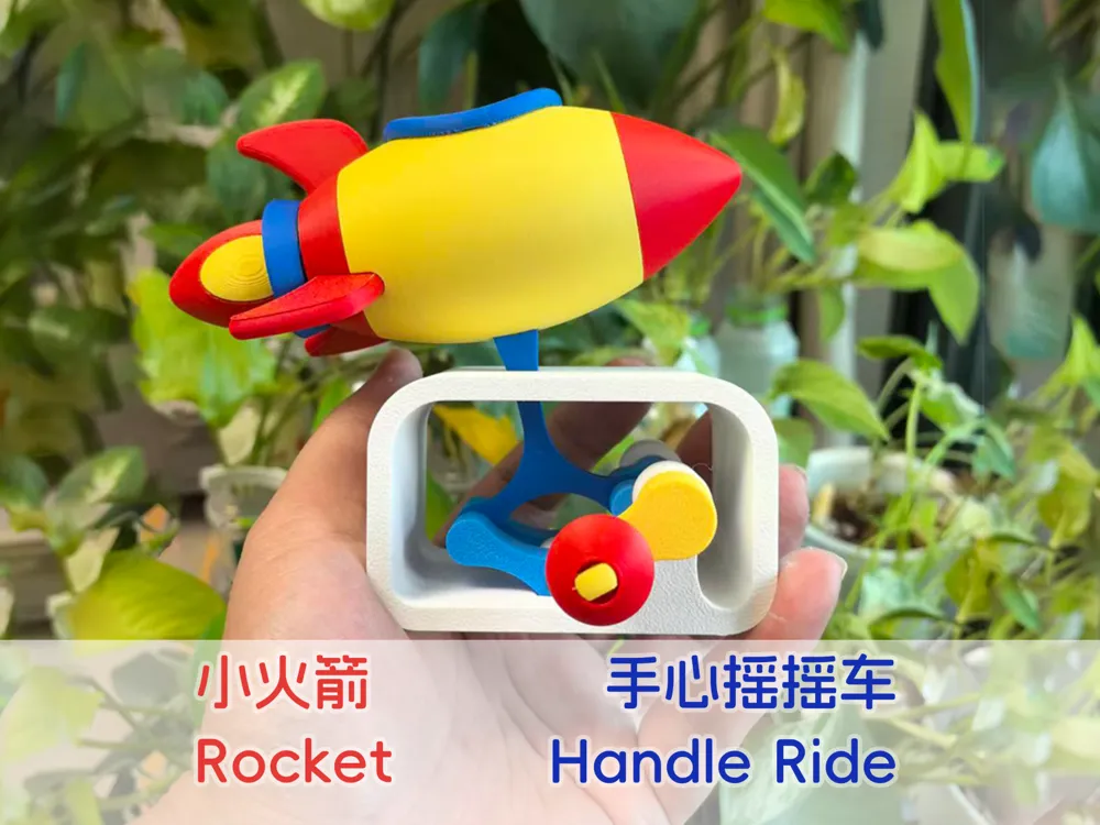 Mini Rocket Handheld Rocking Car Automaton Rocket Handle Ride - Free 3D ...