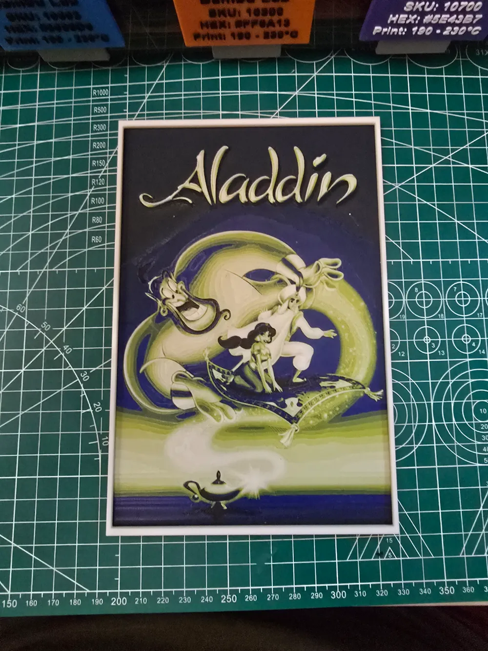Aladdin Movie Poster - Hueforge Art by Lumpy3D - MakerWorld