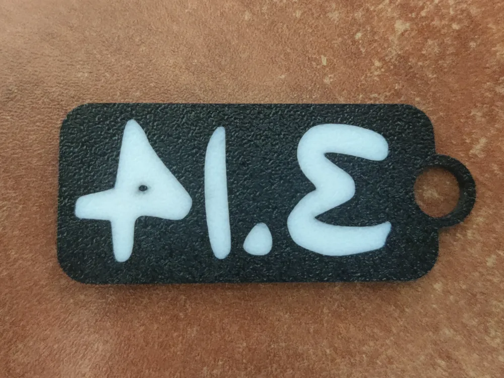 Pie 314 Keychain by tamirben - MakerWorld