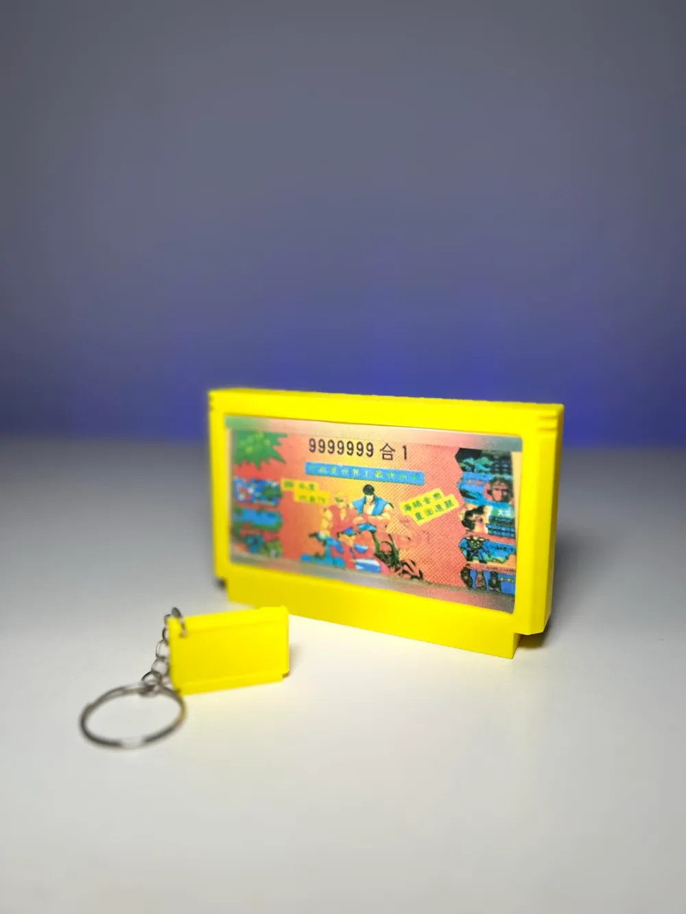 Keychain A game for the Pegasus TV game console by PixelPrint3D ...