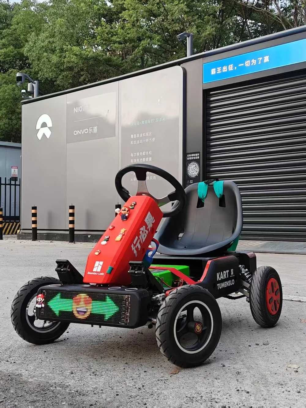 Cyberpunk Neon DIY Aluminum 3030 Go-Kart Appearance Kit by Tumenslo ...