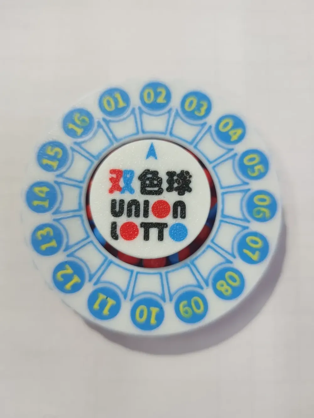 Finger Spinner - Double Color Ball Number Selection Artifact!! - Free ...