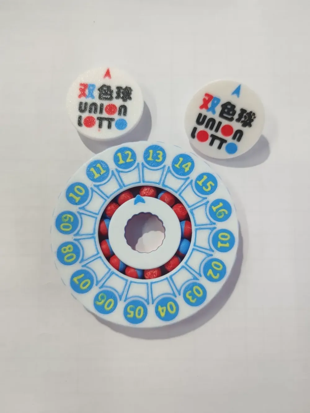 Finger Spinner - Double Color Ball Number Selection Artifact!! - Free ...