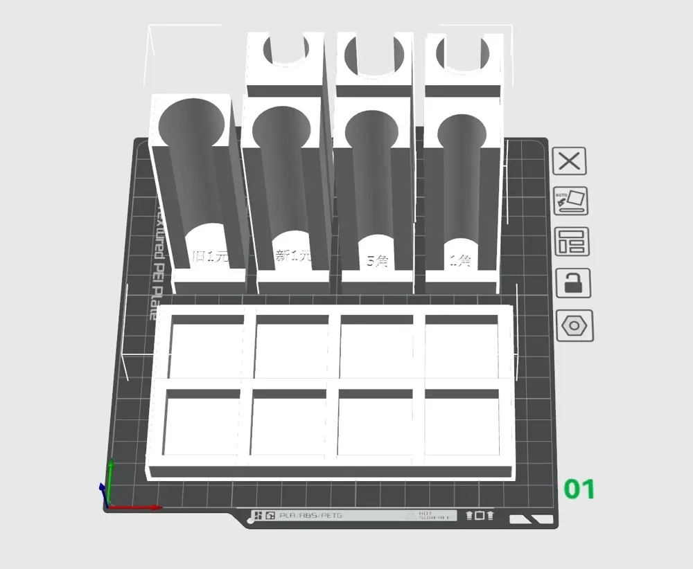 Modular Coin Bank Piggy Bank - Free 3D Print Model - MakerWorld