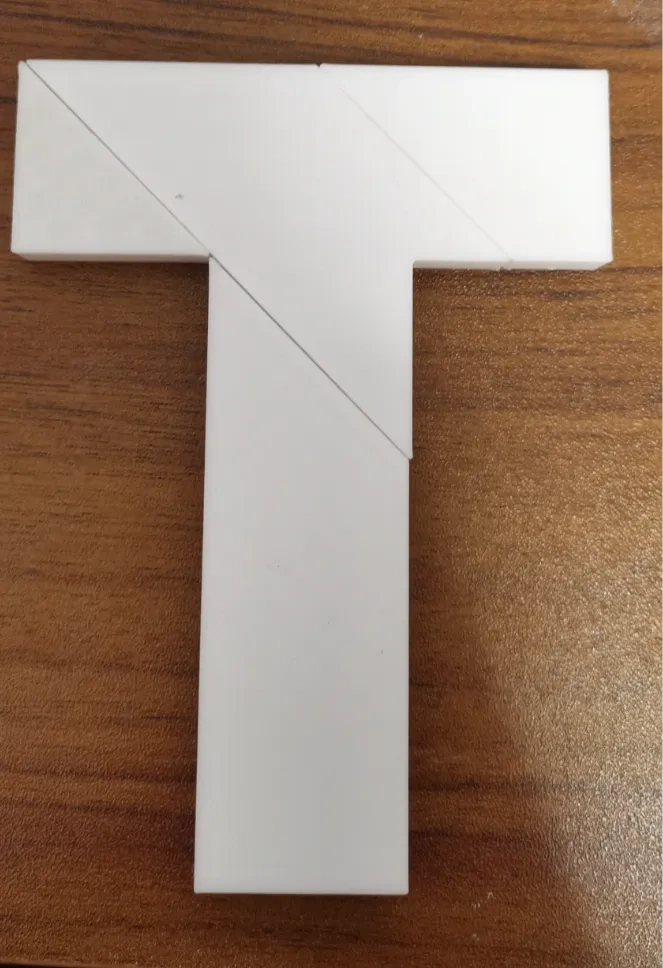 T-shaped puzzle tangram T-shaped puzzle children's intelligence puzzle ...