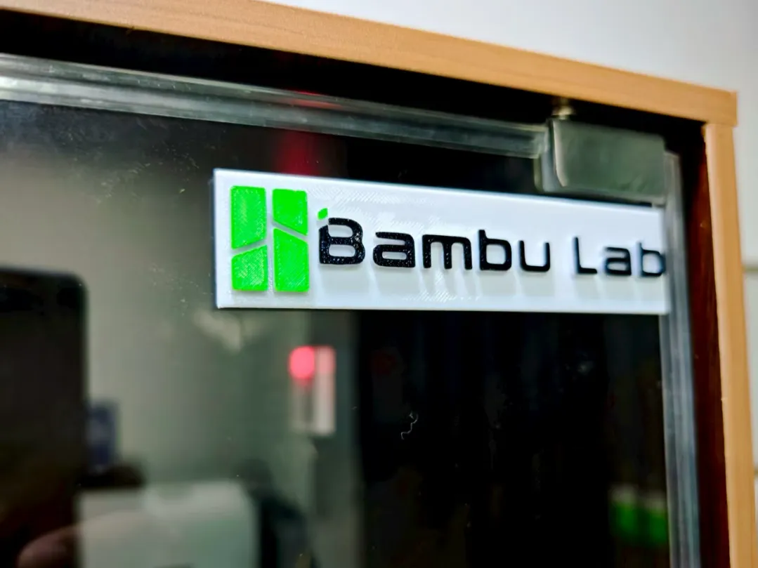[No AMS] Bambu Lab LOGO Plate - Decorative Identification Sign - Trendy ...