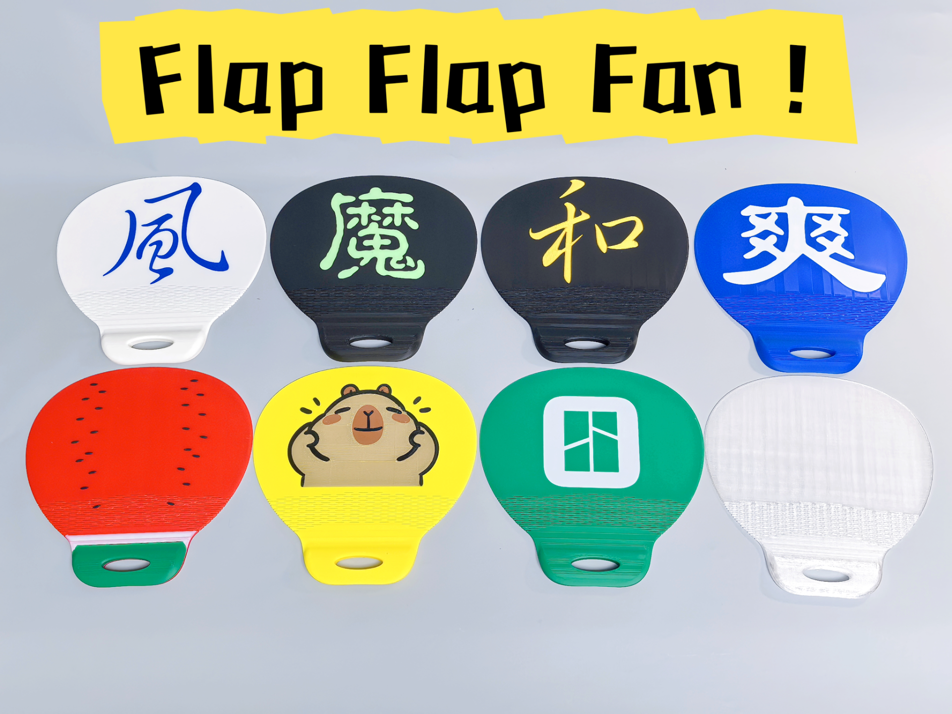 flap_flap_fan by 吃穿住行玩 MakerWorld: Download Free 3D Models