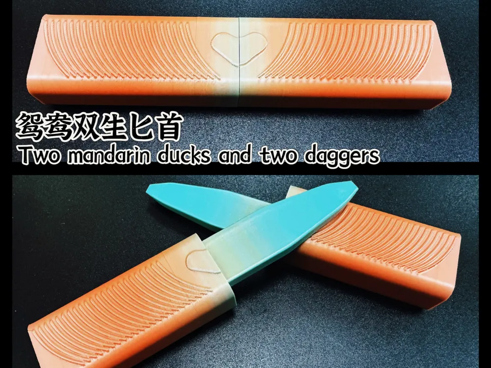 Mandarin Duck Twin Daggers-Two mandarin ducks and two daggers by seven ...
