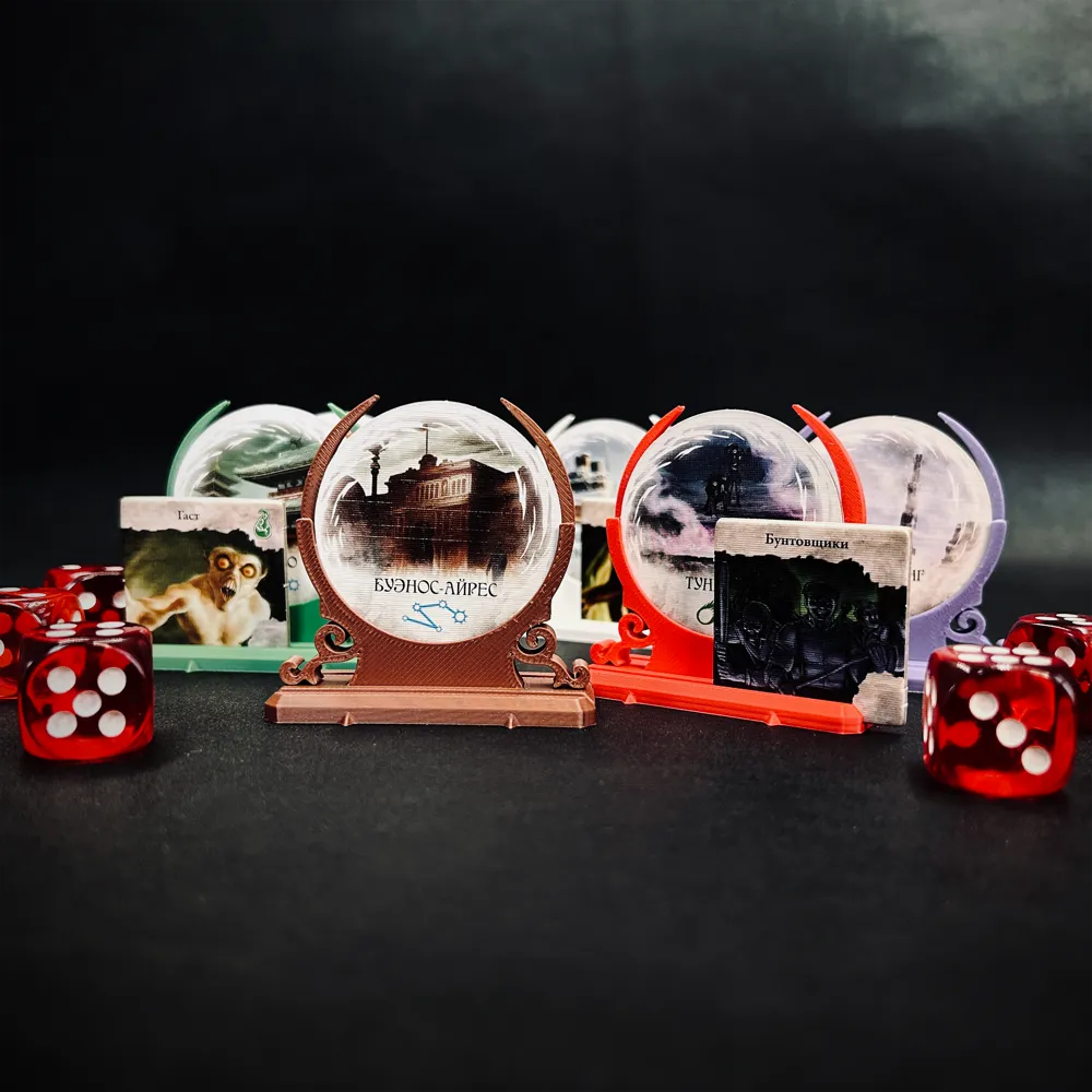 Eldritch Horror gate folder by Hexgray3dMakerWorld: Download Free 3D Models