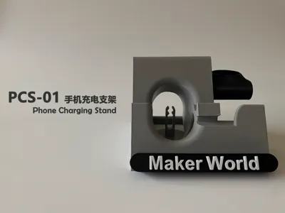 HaHa | Published - MakerWorld