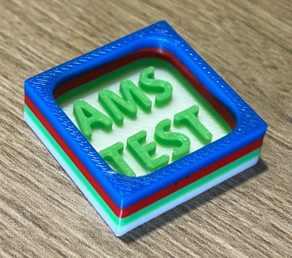 Simple AMS Test by BrandonGm MakerWorld: Download Free 3D Models