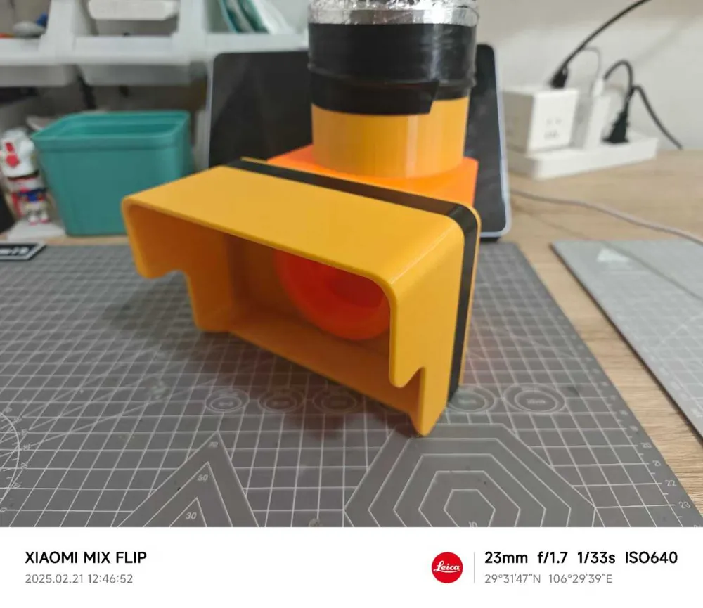 Exhaust fan shroud by Lkwww12 - MakerWorld