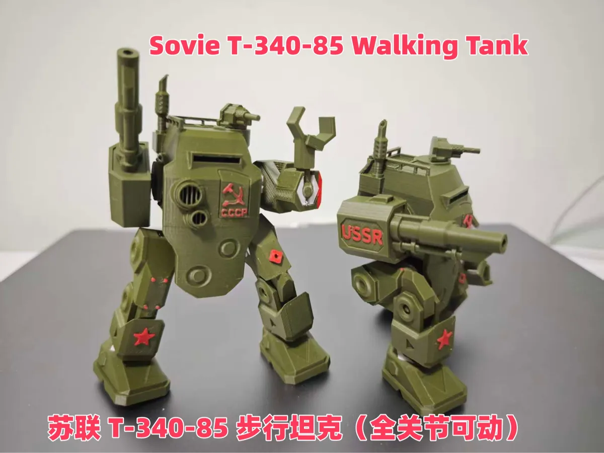 Soviet T-340-85 Walking Tank (Fully Articulated) - Free 3D Print Model ...