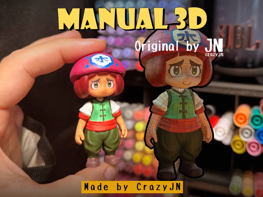 Ashui -（Original by CrazyJN） by CrazyJN MakerWorld: Download Free 3D Models