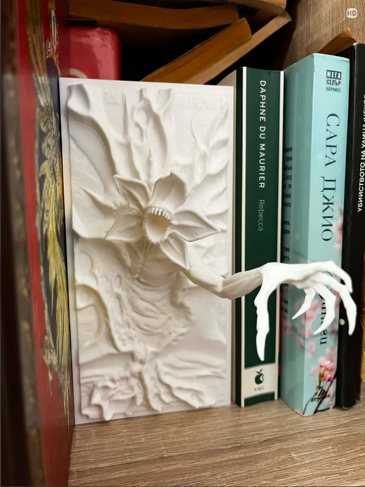 Rincón de lectura Demogorgon v.2 - Modelo de impresión 3D gratuito ...