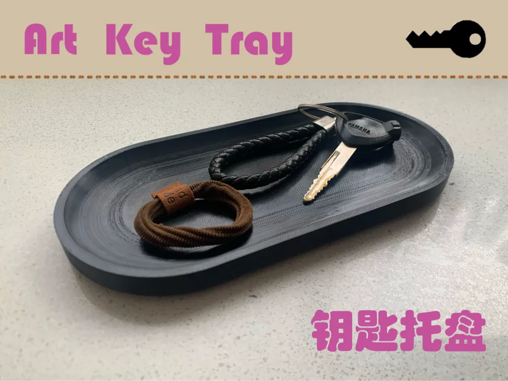 Art Key Tray/Key Tray by Ms - MakerWorld